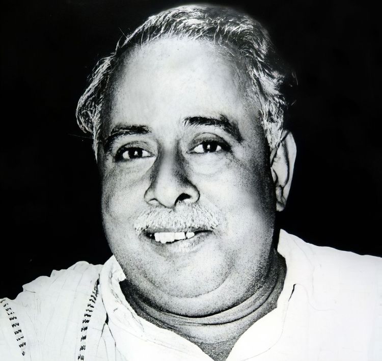 DMK | Dravida Munnetra Kazhagam