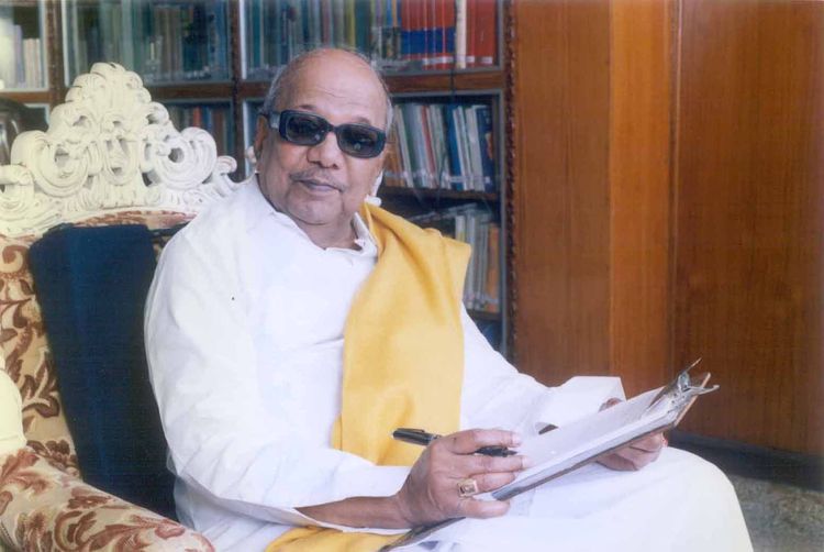 DMK | Dravida Munnetra Kazhagam