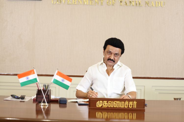 DMK | Dravida Munnetra Kazhagam